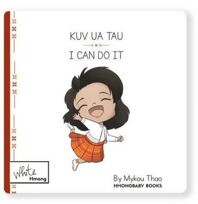 List of Hmong Children’s Books, Chapter Books, Middle Grade, Young ...