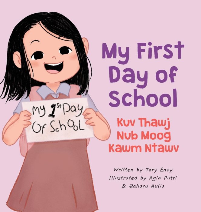 List of Hmong Children’s Books, Chapter Books, Middle Grade, Young ...