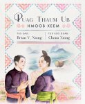 List of Hmong Children’s Books, Chapter Books, Middle Grade, Young ...